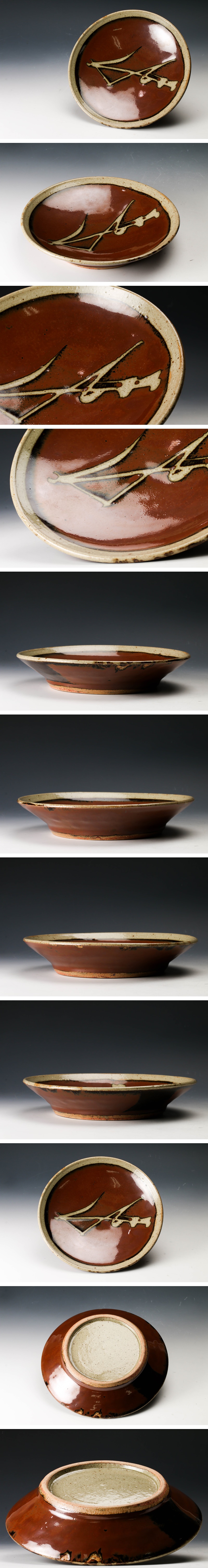 日本代購代標第一品牌【樂淘letao】－【SAG】人間国宝 浜田庄司 幅25cm 柿釉抜絵皿 本物保証